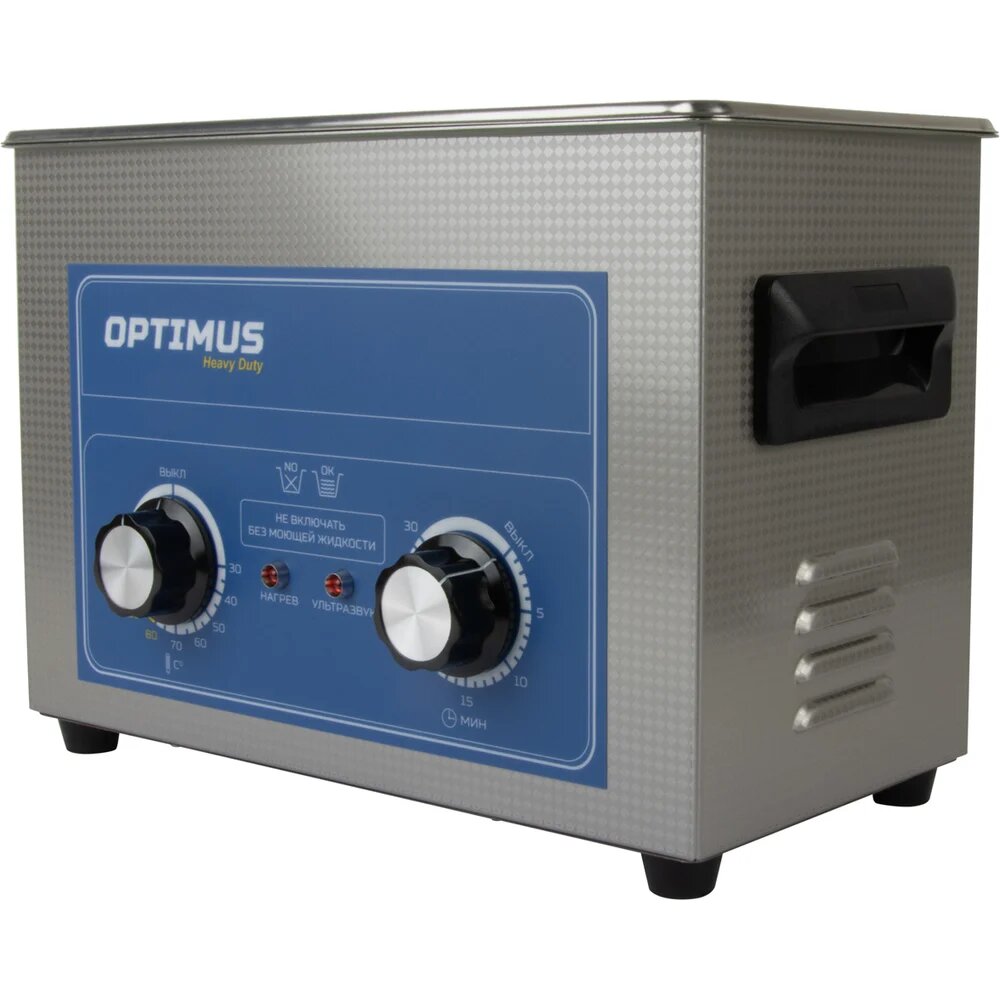 Мойка ультразвуковая с подогревом Optimus 4,5л OPT-UC45, 4,5 лрабочий объем