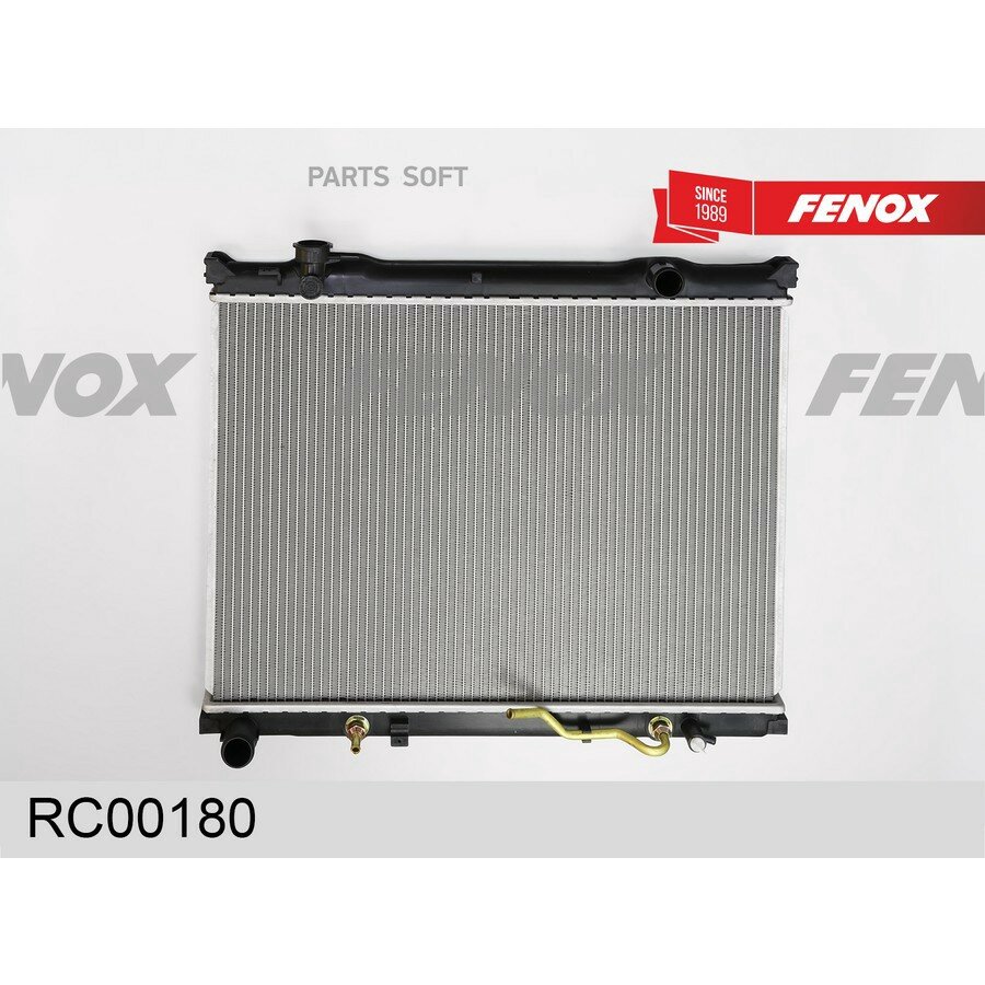 FENOX RC00180 Радиатор охлаждения паяный, 638x470x26