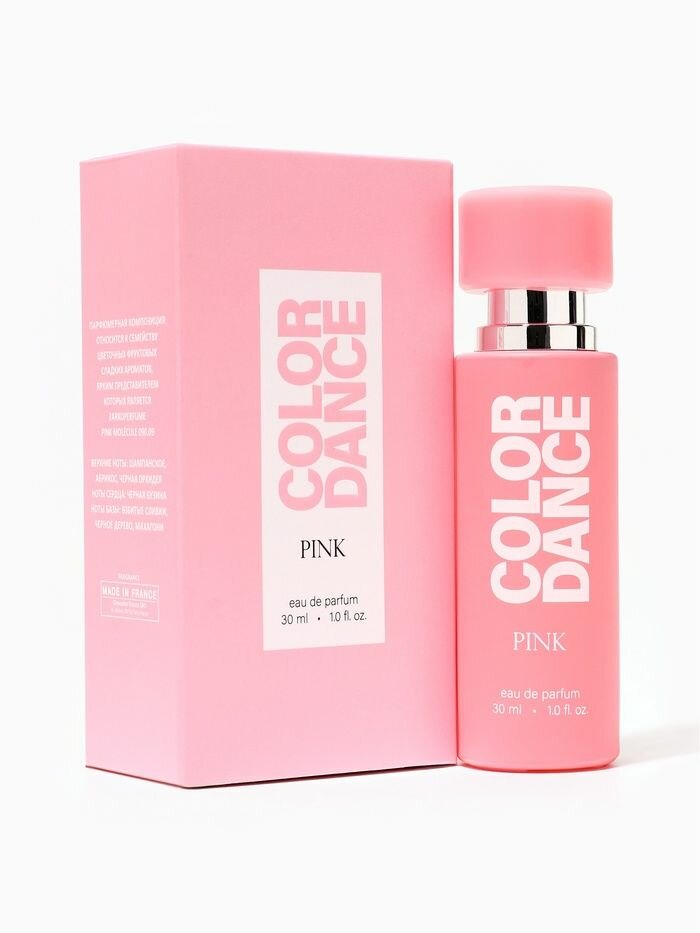 Парфюмерная вода Delta Parfum Color Dance Pink, женская, объем 30 мл