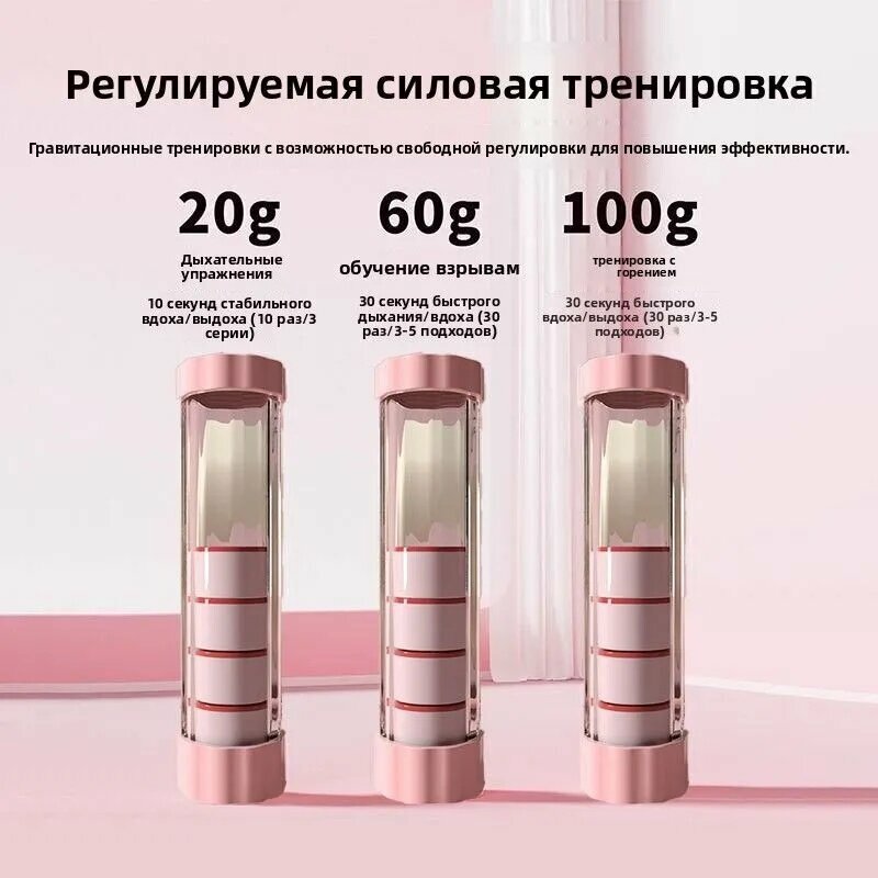 Мини-тренажер спорт — фото 1
