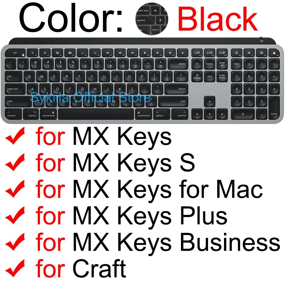 Чехол для Logitech MX Keys Black, черный