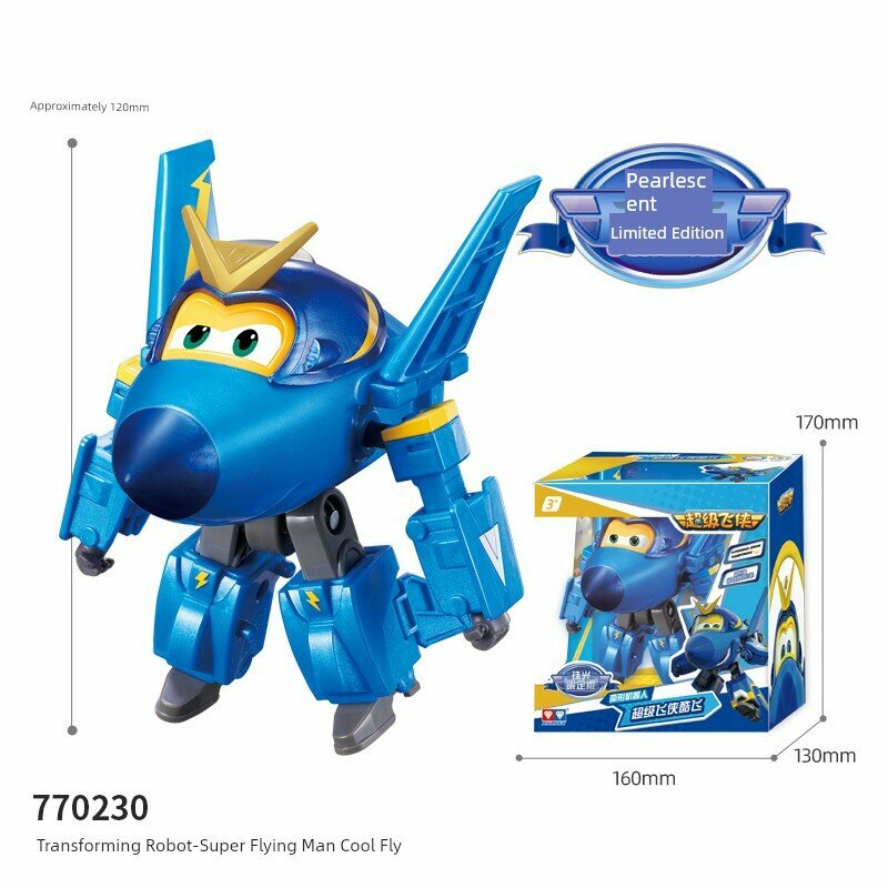 Большой трансформируемый робот из серии Super Wings: персонаж Кул Флай, высота 25 см, для детей