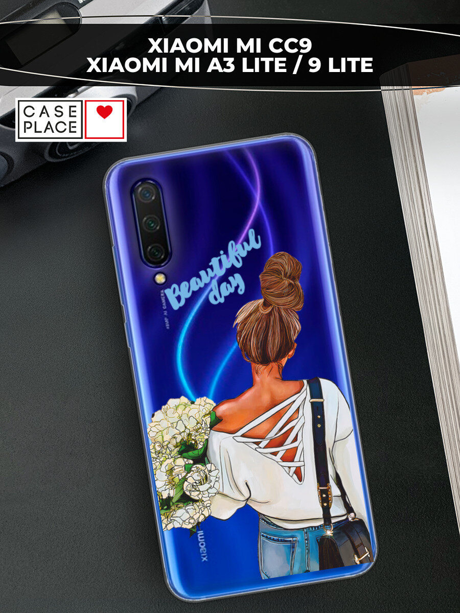 Чехол на Xiaomi Mi A3 Lite / Сяоми Ми А3 Лайт с принтом Beautiful day vector, прозрачный