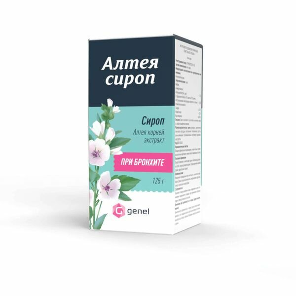 Алтея сироп фл. 125г — фото 1