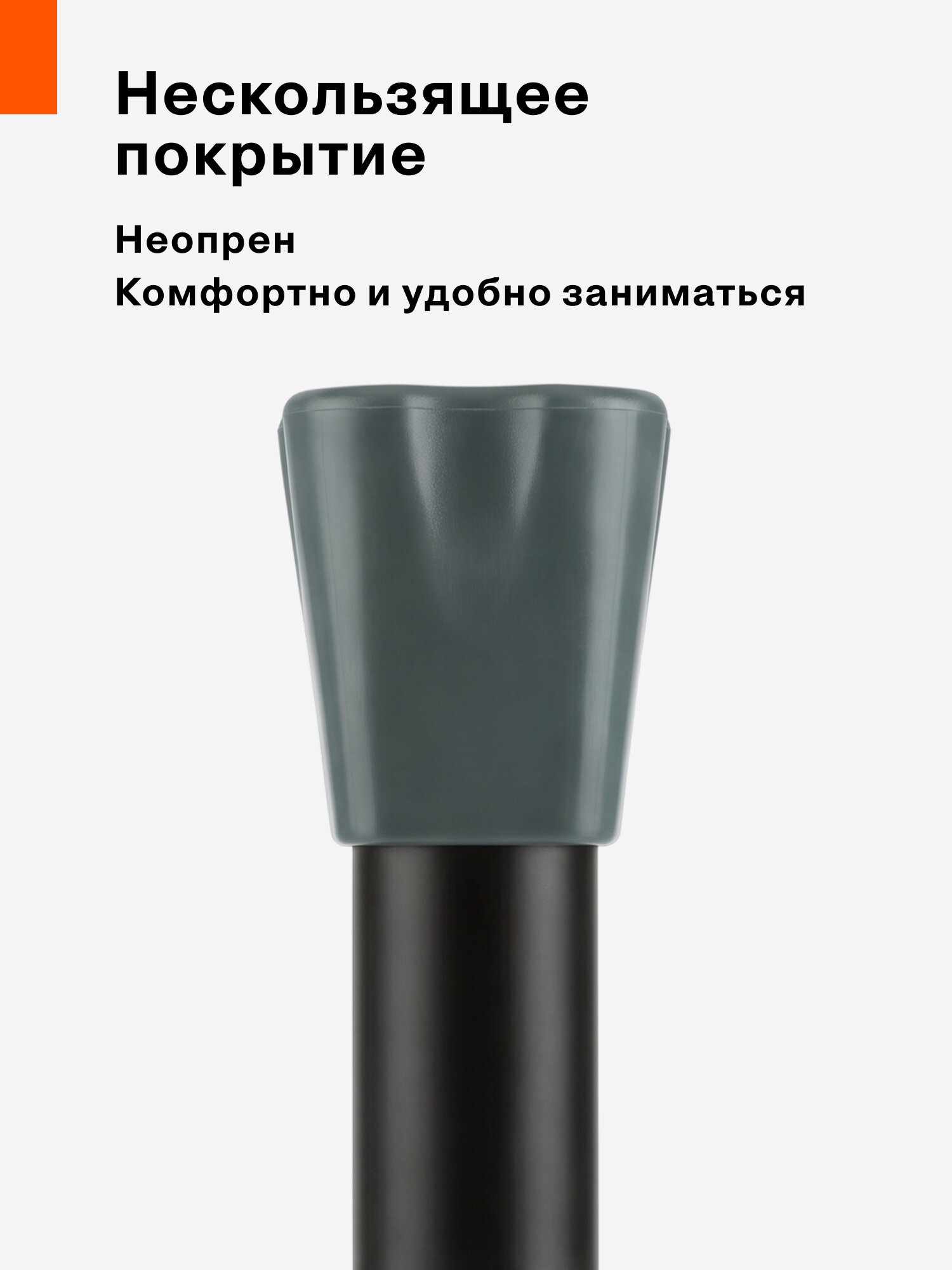 Бодибар KETTLER, 5 кг — фото 1