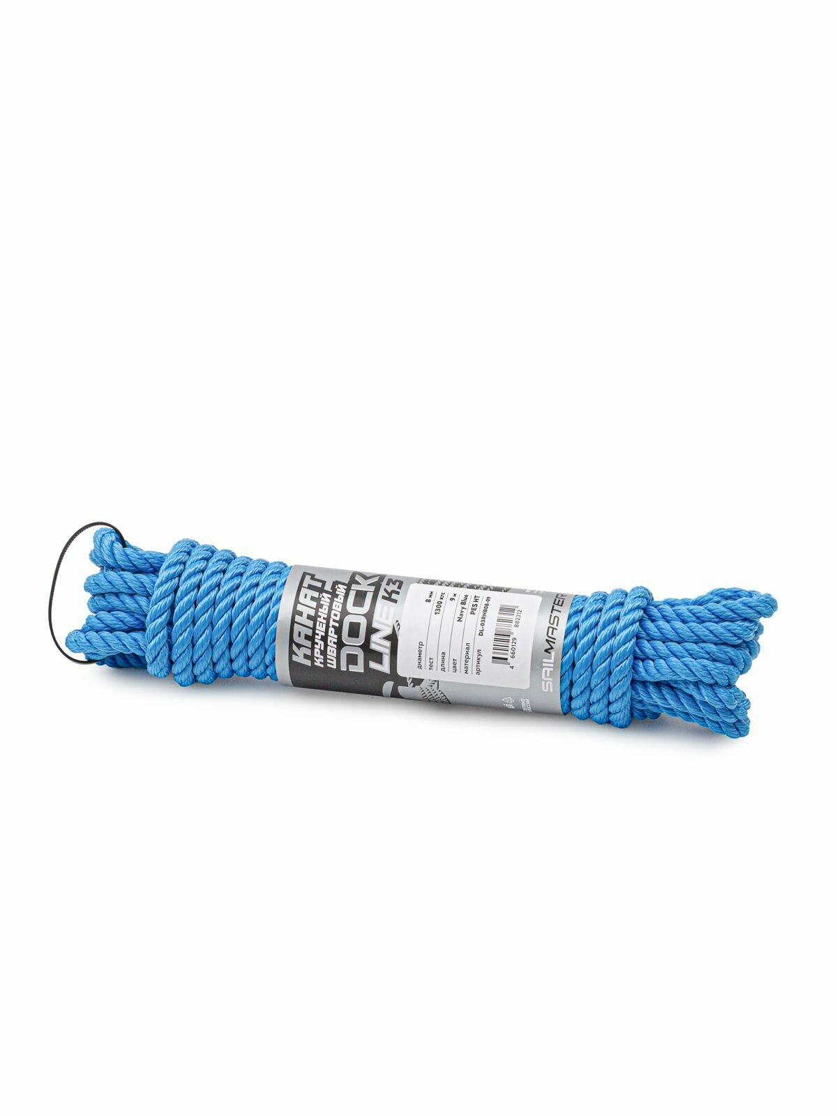 Канат крученый швартовый Dock Line K3 (SailMaster), 8.0 мм/1300 кг, 9 м, светло-синий