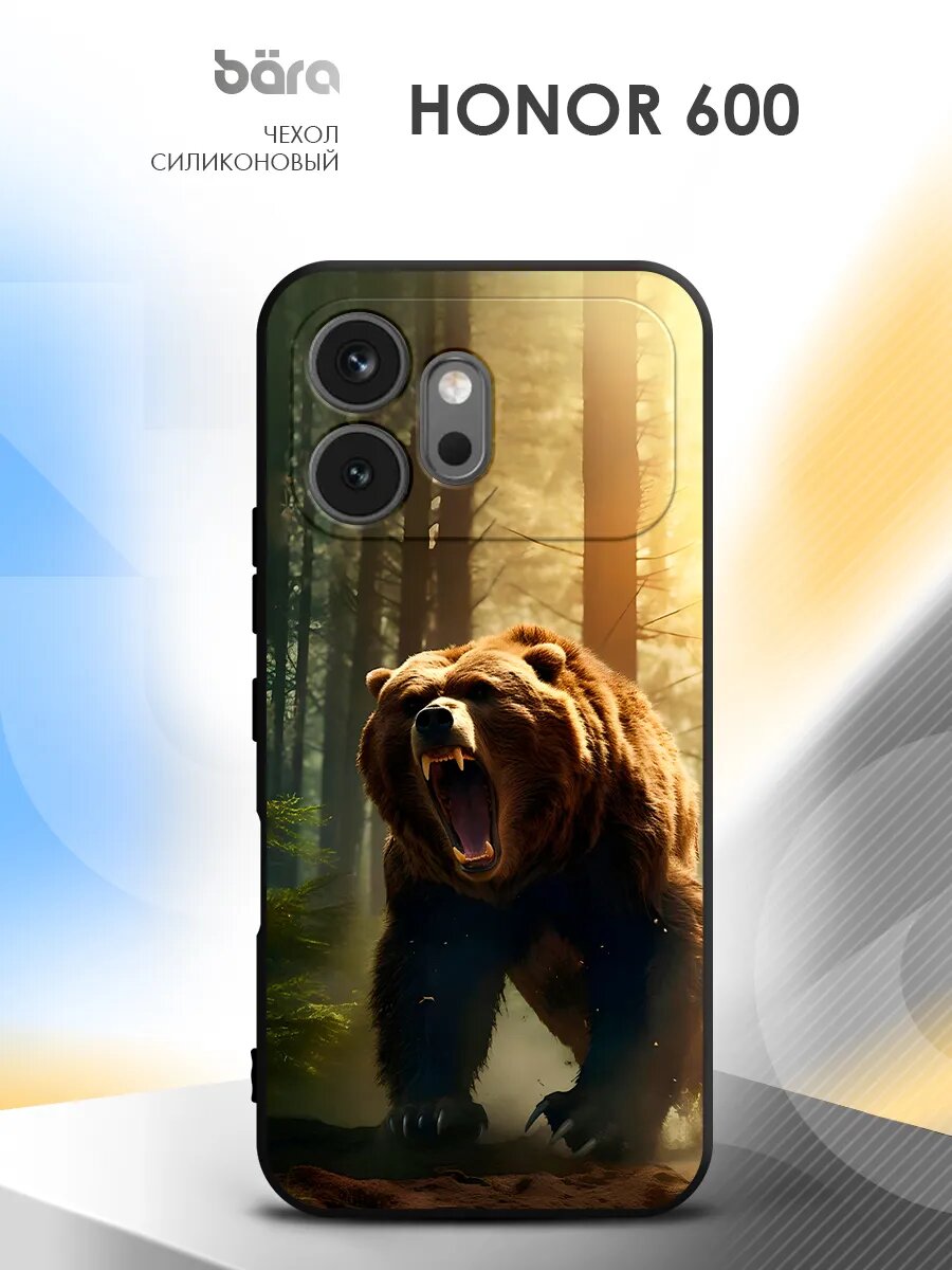 Чехол на Honor 600, Хонор 600, силиконовый, защитный, с принтом