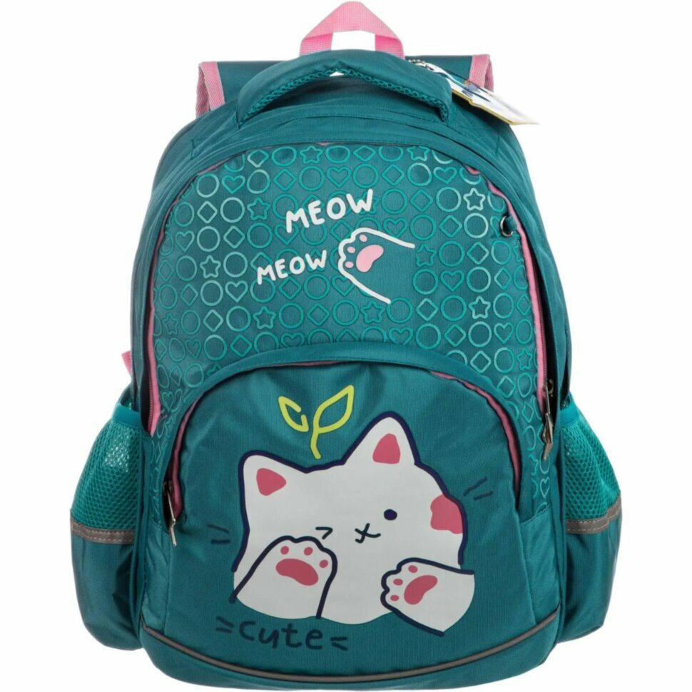 Рюкзак Комус Класс Air Mew, 2 отд, эргон, 1874827