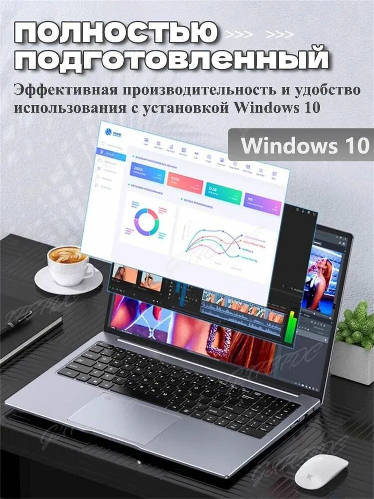 GXFCFDC D88 Игровой ноутбук 16.1", Intel Core i5-1240P, RAM 16 ГБ, SSD 512 ГБ, Intel Iris Xe Graphics, Windows Home, (D88), темно-бежевый, Русская раскладка