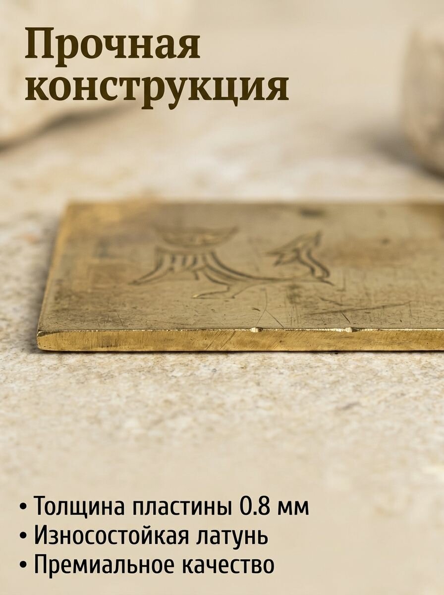 Кольцо КУДЕСЫ — фото 1