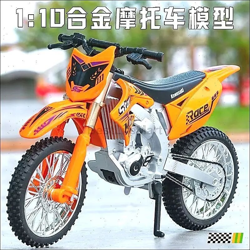 Игрушечный мотоцикл Kawasaki KX450F, 1:10, игрушка для мальчика, модель автомобиля, мотоцикл