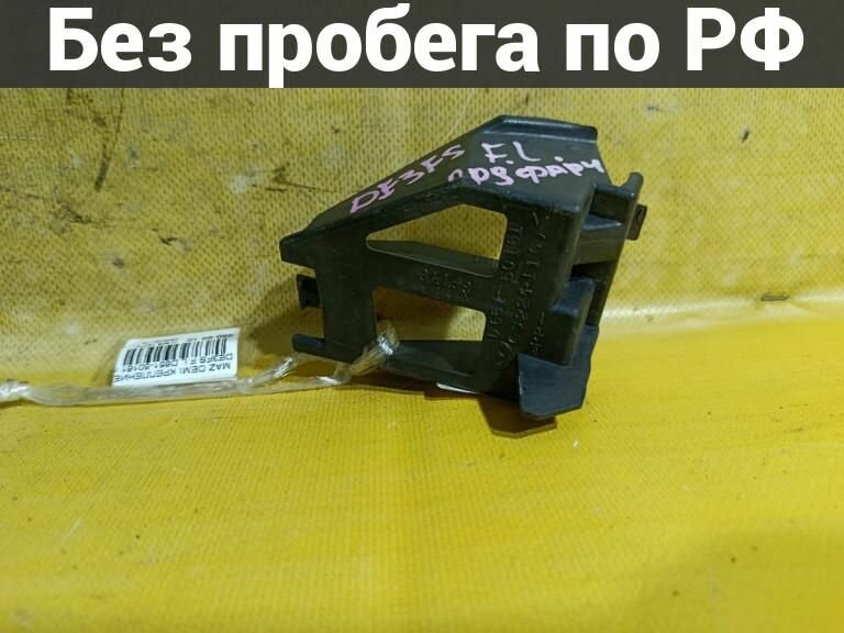 Крепление бампера Лево / Перед с пробегом Mazda Demio DE3FS