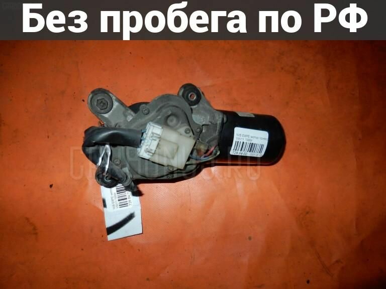 Мотор дворников с пробегом Nissan Expert VW11