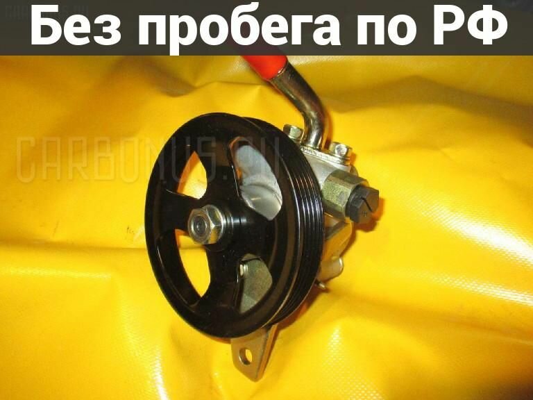Насос гур с пробегом Mazda Axela BK3P