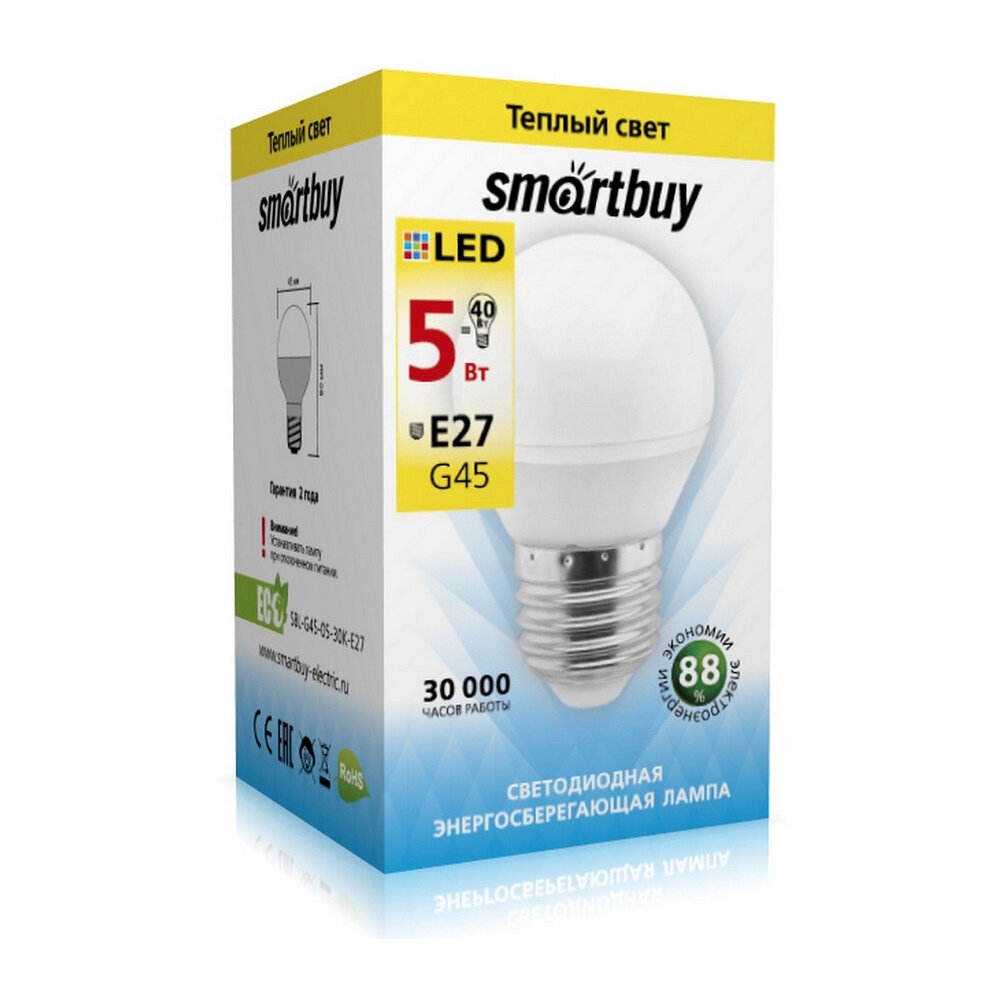 Лампа светодиодная Е27 G45 шарик 5Вт теплая матовая SmartBuy SBL