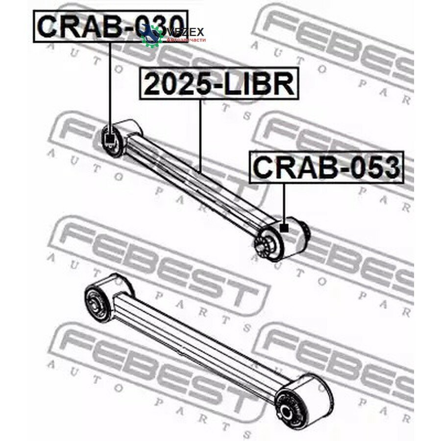FEBEST CRAB-053 Сайлентблок задн продол тяги JEEP GRAND CHEROKEE III 2004-2010 CRAB-053