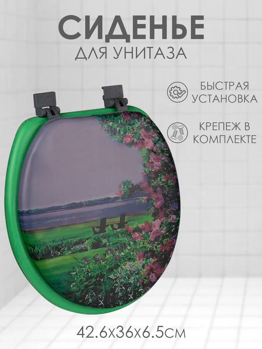 Сиденье для унитаза "Пейзаж" 426х360 мм