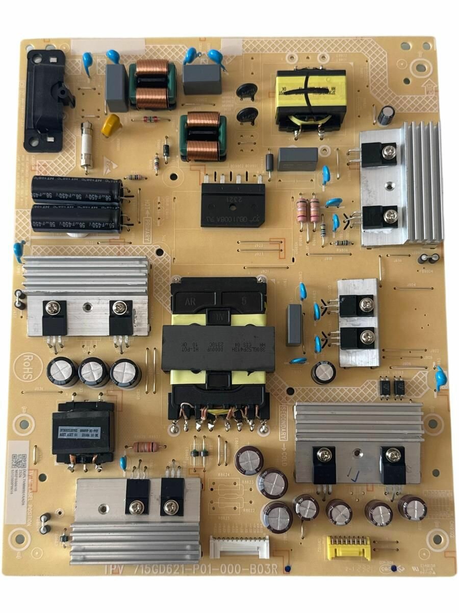 Блок питания (MSP550610), для ТВ Philips 55PUS8729/60