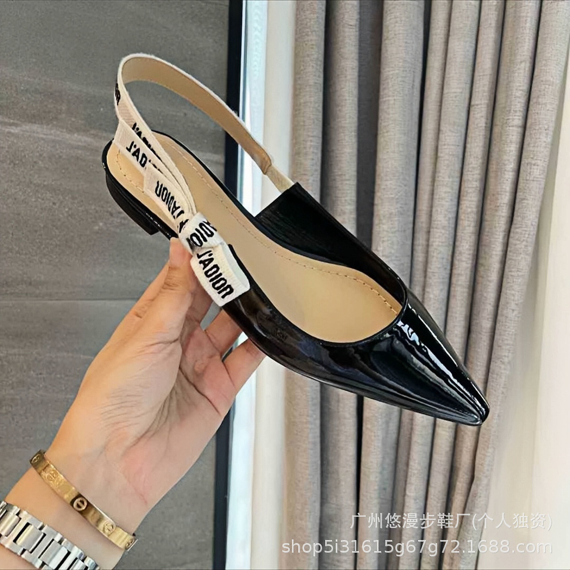 Босоножки Elegant Line
