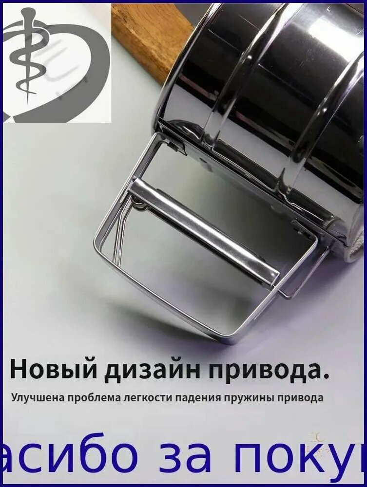 Сито — фото 1
