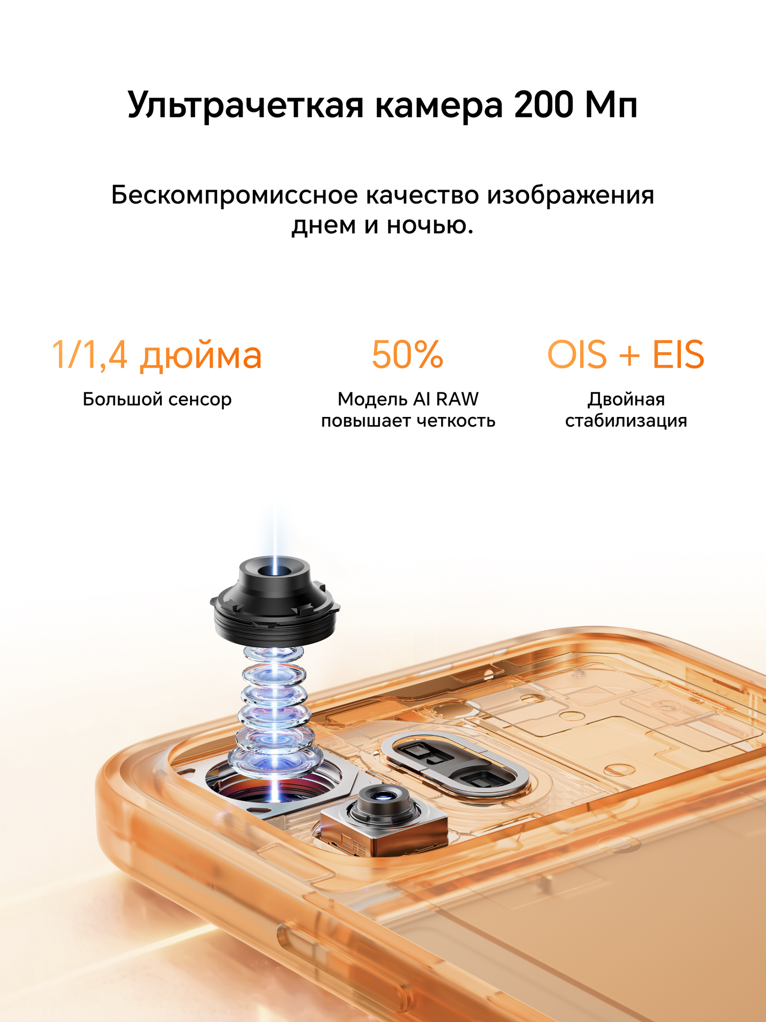 Смартфон HONOR 600, 8+256ГБ, Черный, Ростест, Мобильные сервисы Google (GMS) — фото 1