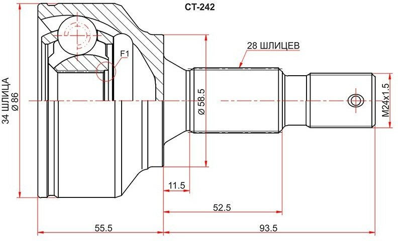Шрус передний наружный SAT CT-242 Citroen C5 08-17 / Peugeot 407 04-09