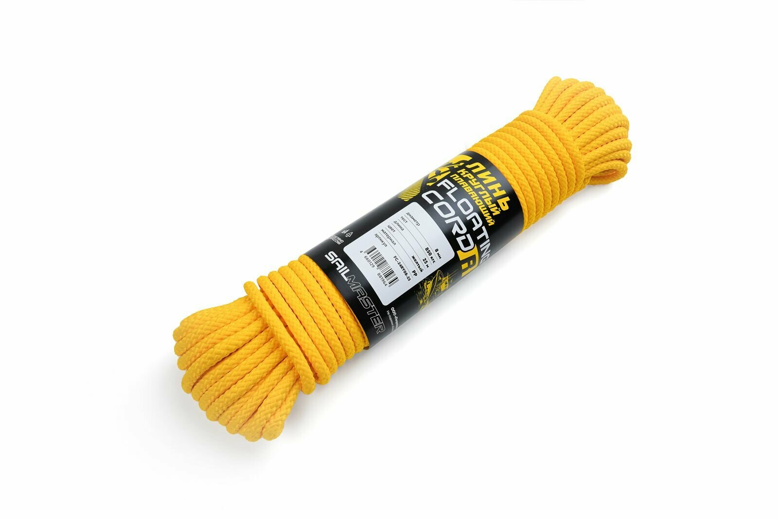 Линь плавающий круглый Floating Cord R (SailMaster), 10.0 мм/1100 кг, 25 м, желтый