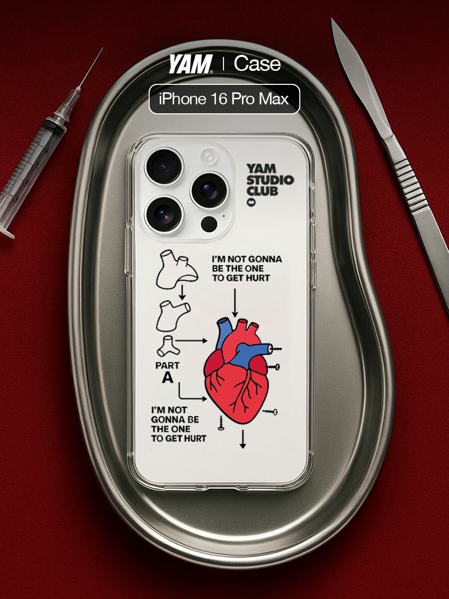 Чехол на iphone 16 Pro Max прозрачный