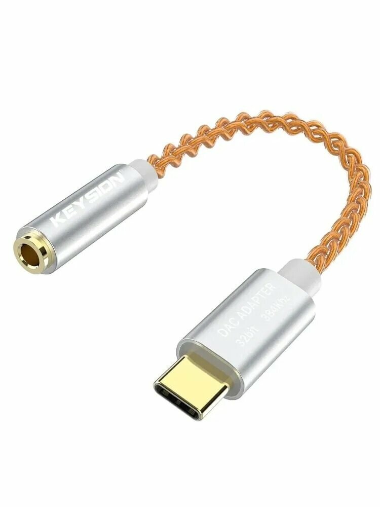 KEYSION Аудиокабель USB Type-C/3.5 мм, серебристый