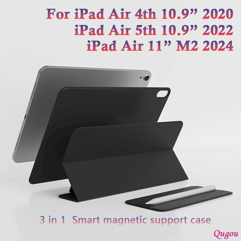 Чехол для iPad Air 11" (2024,2025), iPad Air 4th/5th 10.9" (2020, 2022), Съемный, магнитный