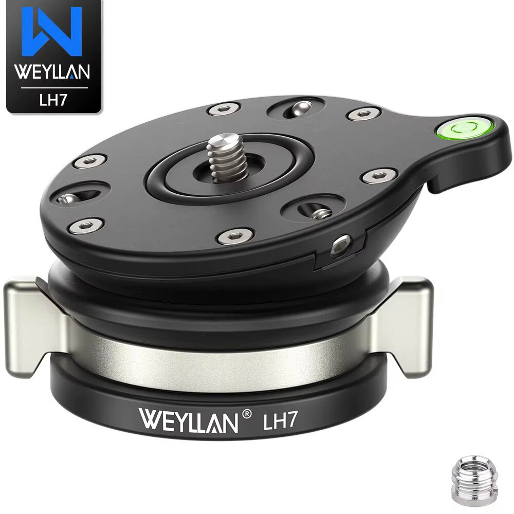 Выравнивающая база для штатива WEYLLAN LH7