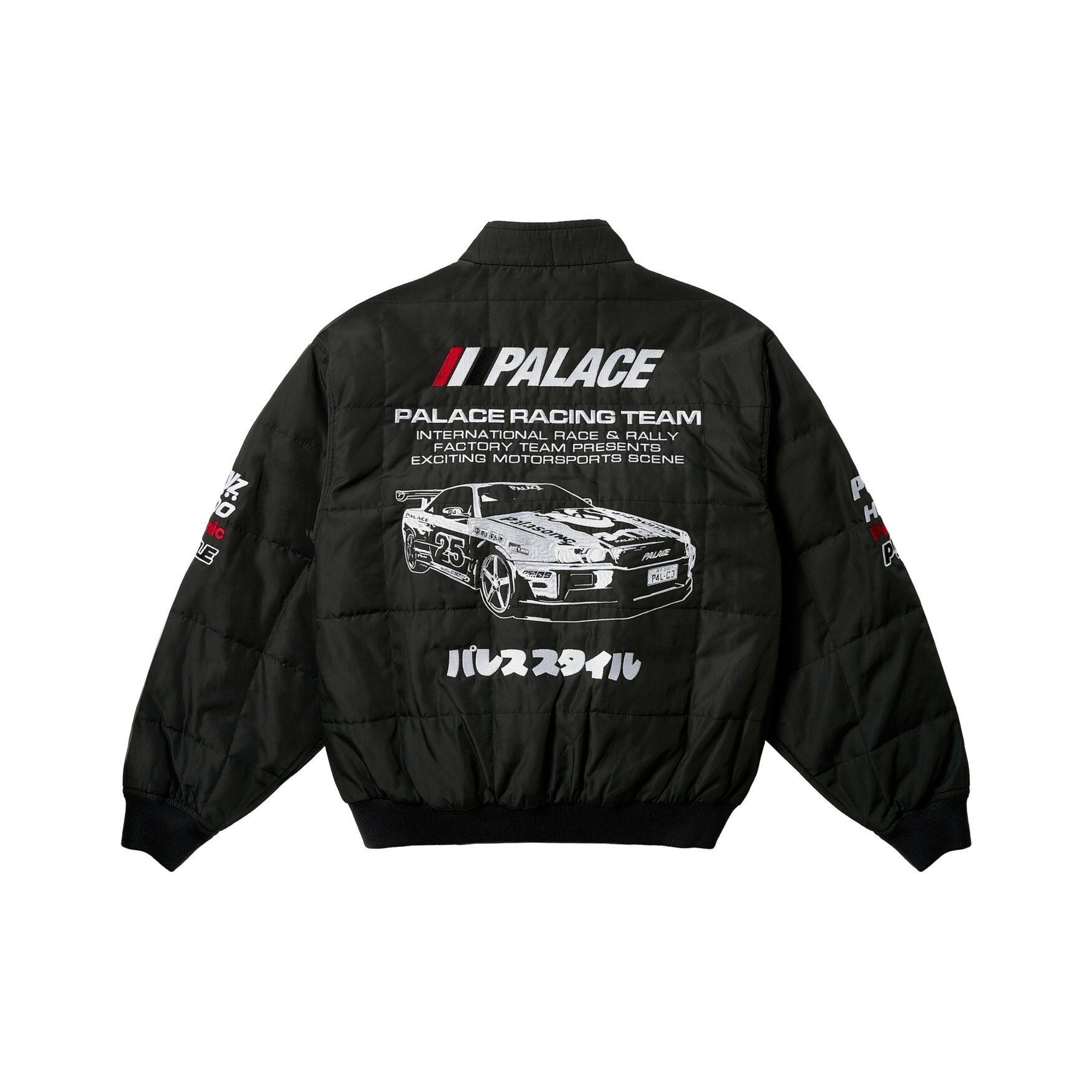 Куртка Palace Skateboards SS25