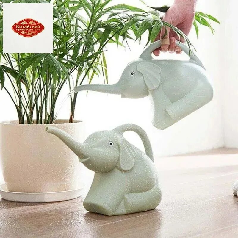 Лейка