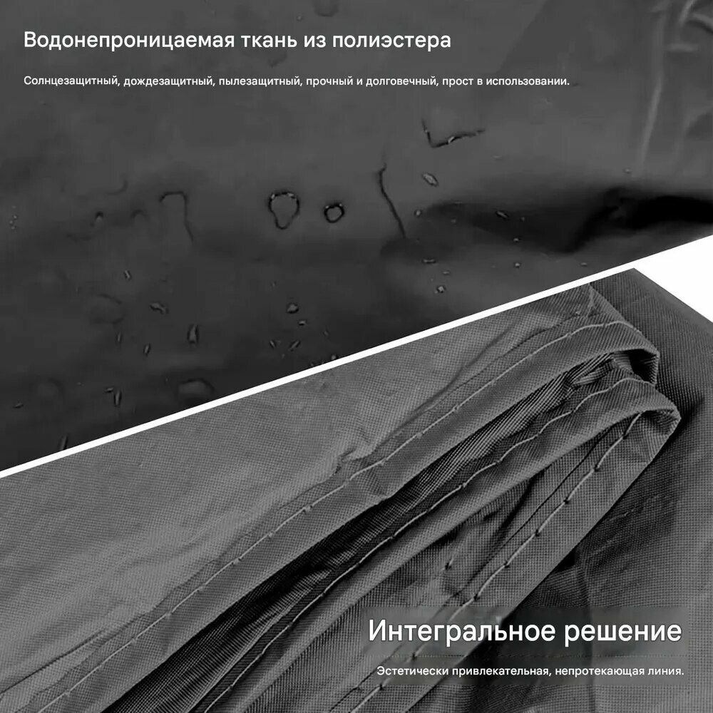 Чехол для велосипеда — фото 1