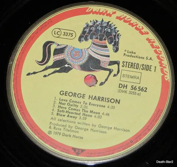 George Harrison - George Harrison (Germany) VG+ — фото 1
