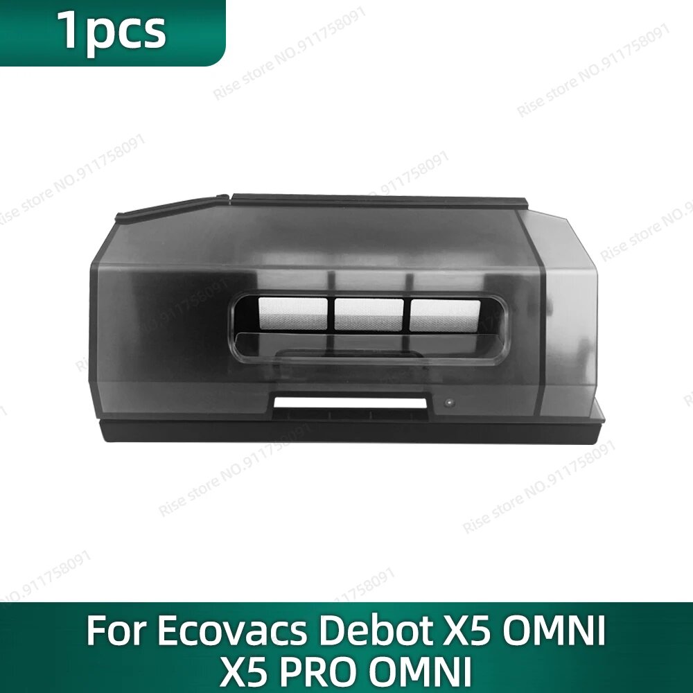 Контейнер для пыли Ecovacs Deobot X5 OMNI / X5 PRO OMNI, изумрудный