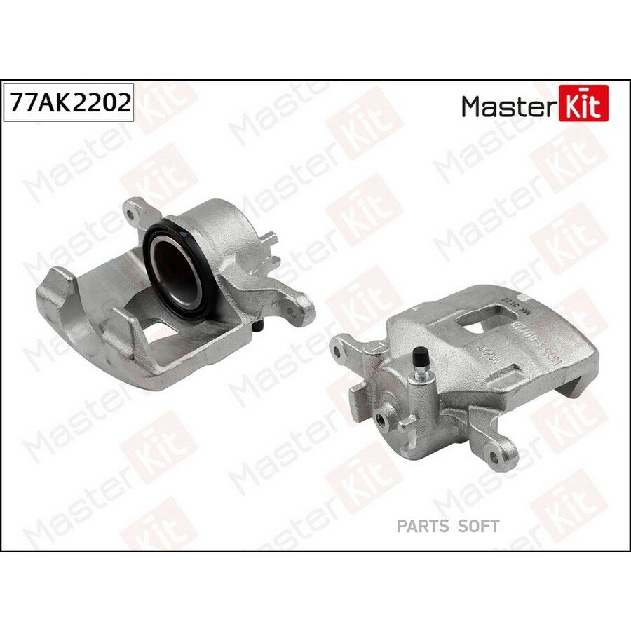 MASTERKIT 77AK2202 Суппорт тормозной передний L