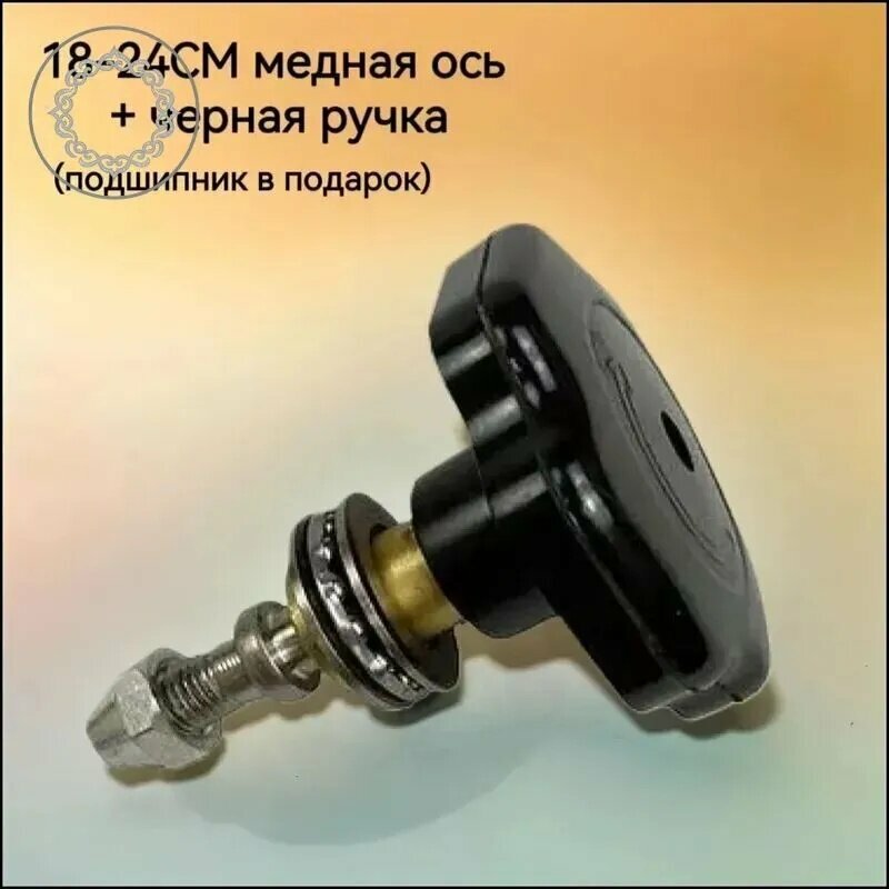 Крышка для СВЧ — фото 1