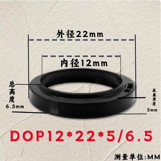 Пневматическое уплотнение DOP 12x22x5x6.5