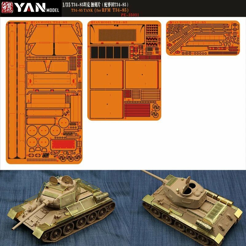 Металлические детали для модели танка T34-85 YAN PE35031