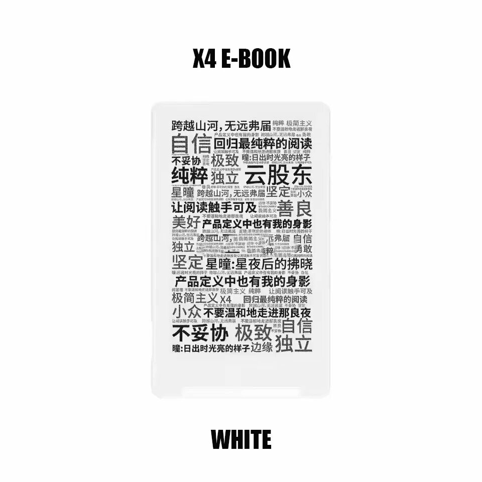 Электронная книга X4 White 4.3" 16 ГБ