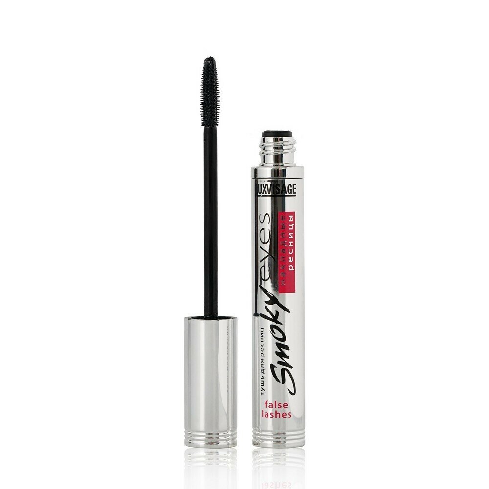 Тушь для ресниц Luxvisage Smoky Eyes "Накладные ресницы", 7 г