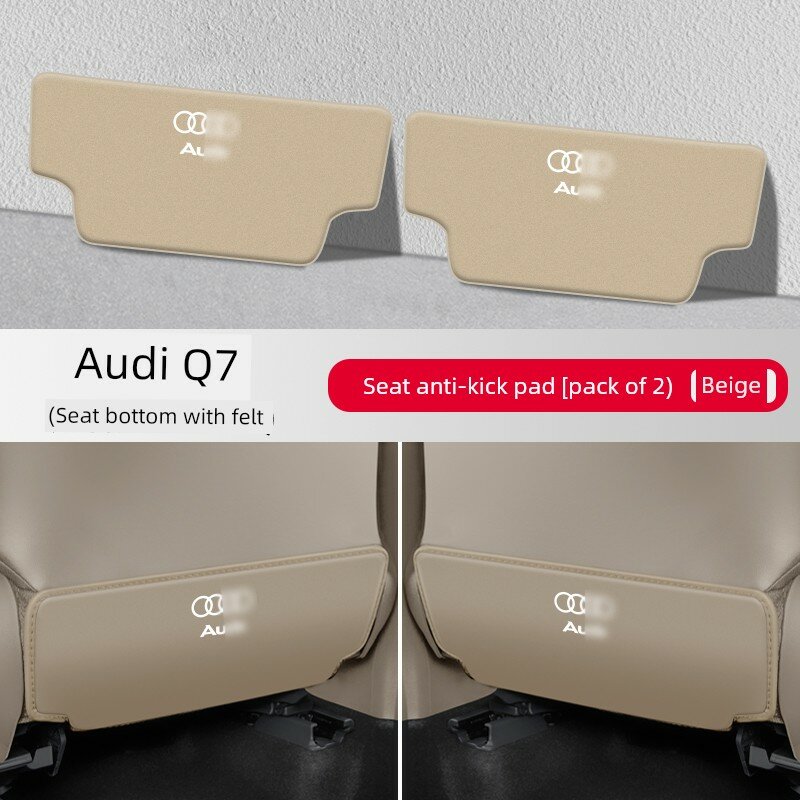 Набор защитных ковриков для сидений Audi Q7, кремовый, 2 шт, из микрофибры