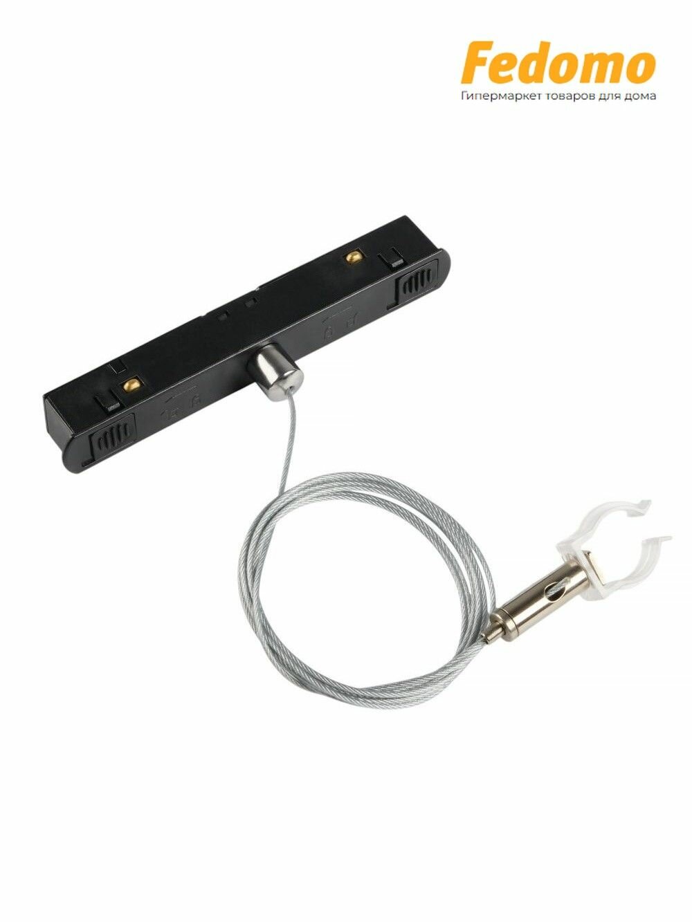 MayFar Тросовый подвес в шинопровод Accessories for MagLine 23 MT0224-PA01-B