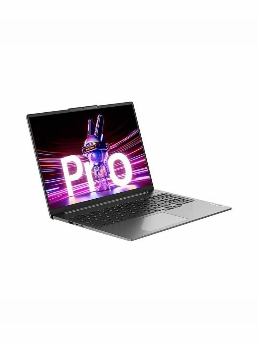 Ноутбук Lenovo IdeaPad 16", ADM-R7-7735HS, 16ГБ/1TБ, Русская раскладка — фото 1