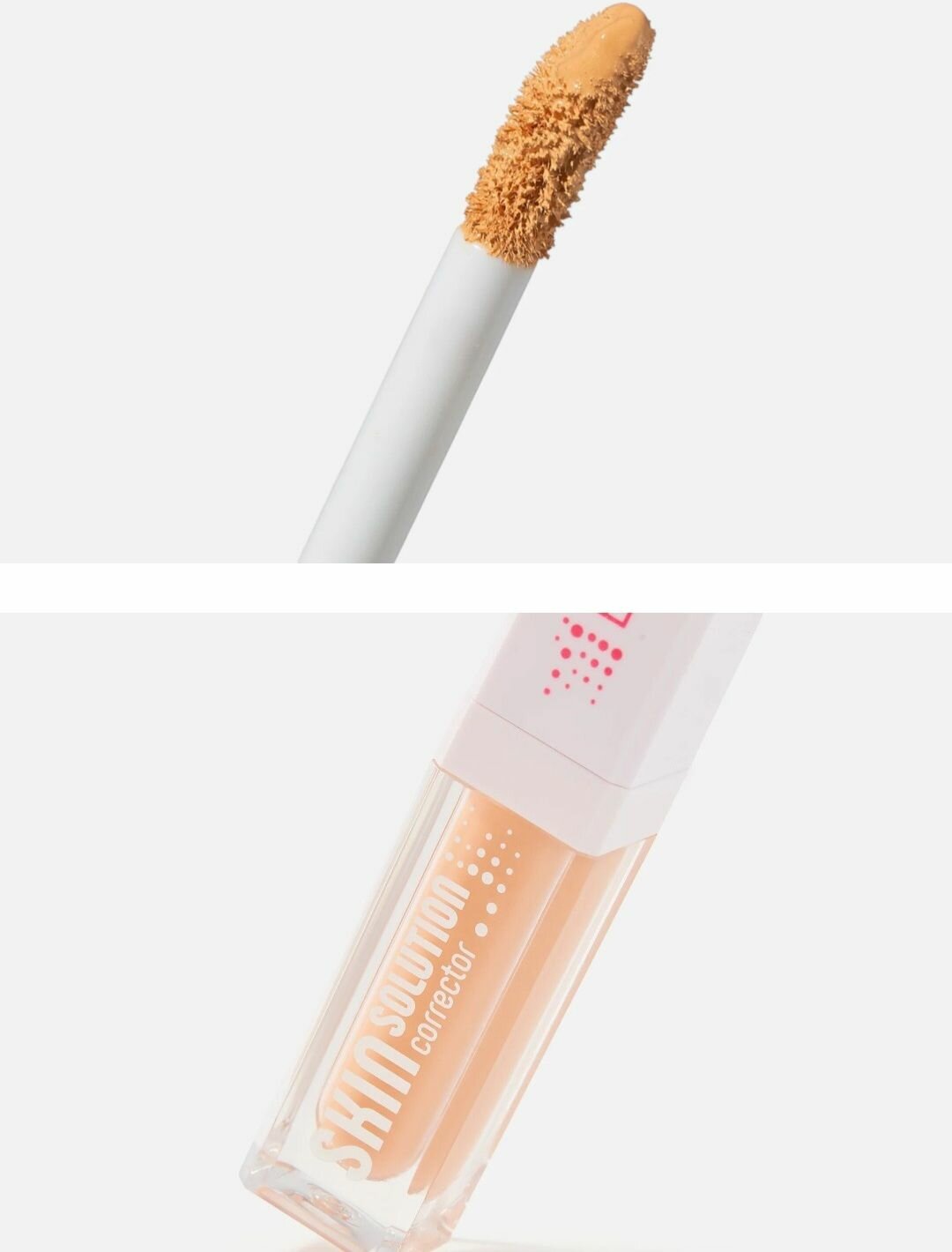 Корректор для лица ESTRADE skin solution 53 — фото 1