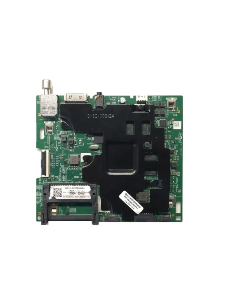 Плата BN41-02785A BN94-15540D, для телевизора Samsung