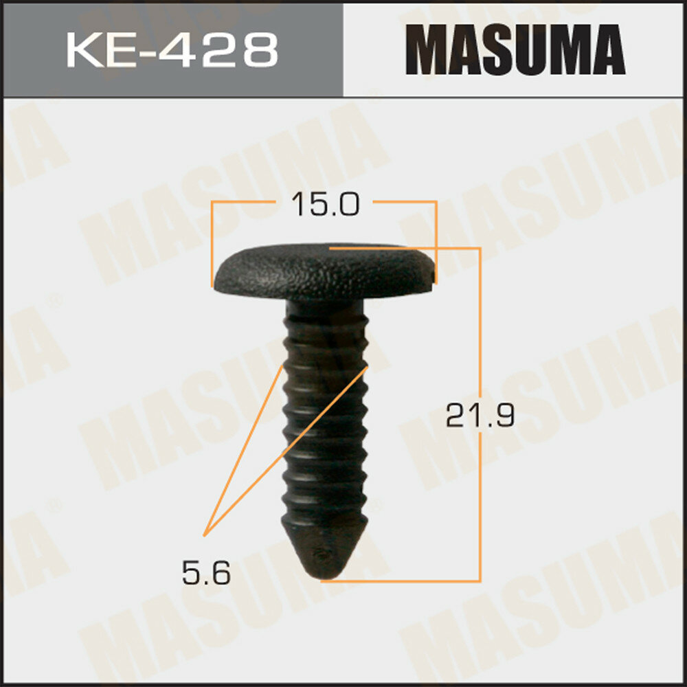 MASUMA KE-428 Клипса автомобильная (автокрепеж) (упаковка 50 шт, цена за 1 шт) Masuma KE428