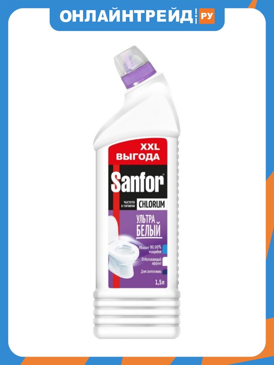 Чистящий гель Sanfor WС Gel Chlorum Ультра белый, для туалета, 1.5 л