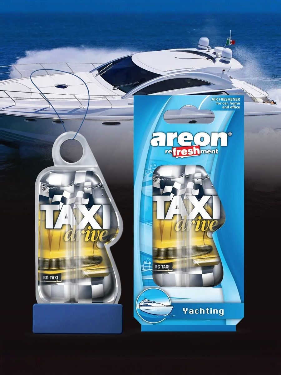 Ароматизатор автомобильный AREON REFRESHMENT LIQUID, YACHTING, 8.5 мл, гелевый, подвесной, катание на яхте